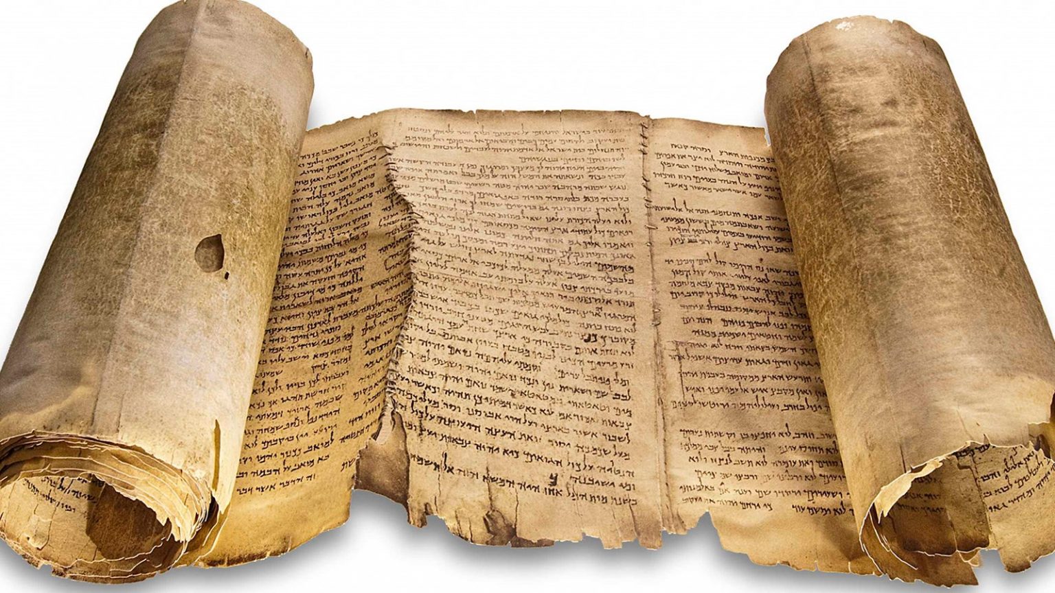 Dead Sea Scrolls Exhibition – Hermitage Museum Foundation Israel ...